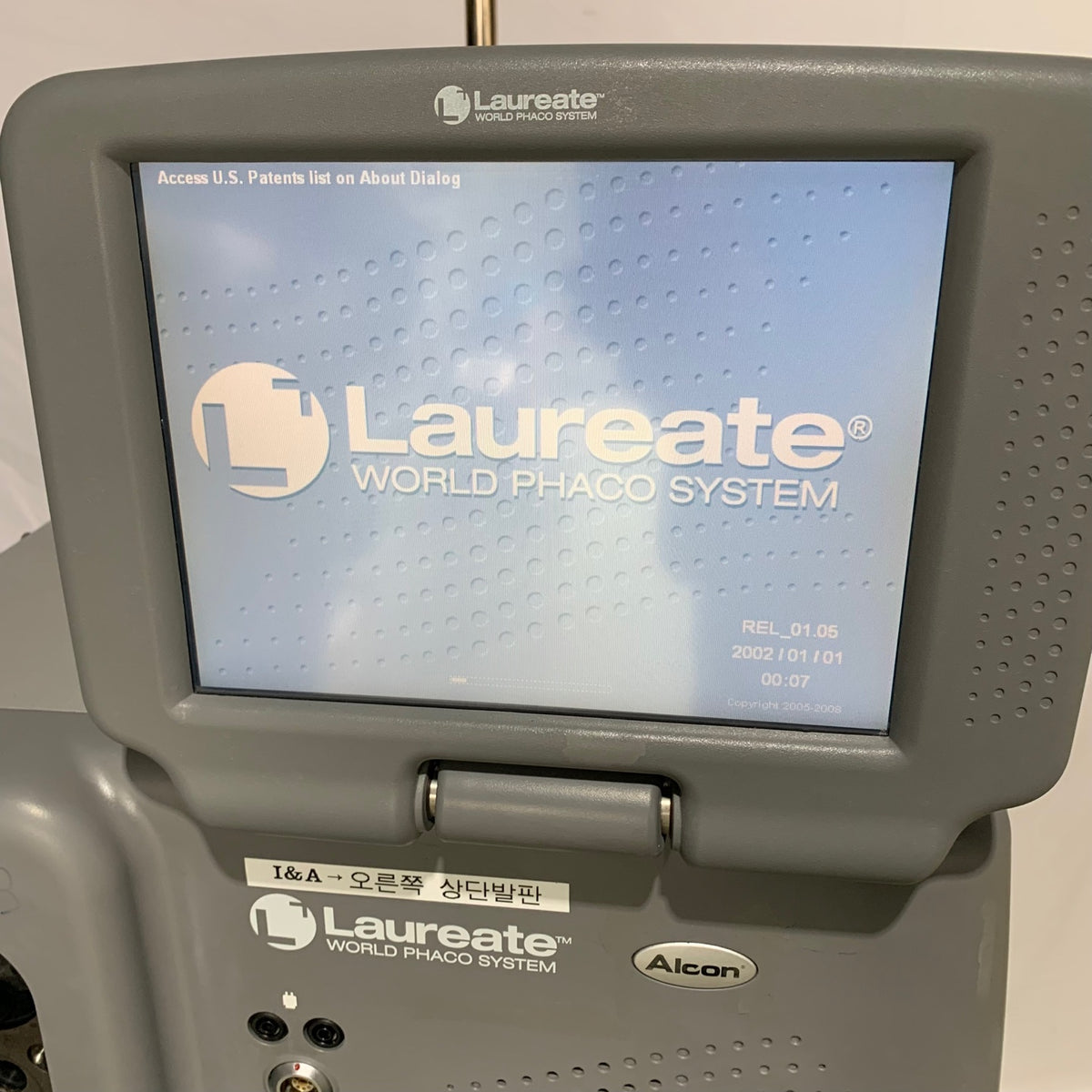 Used Alcon Laureate World Phaco System Opthalmic Equipment – MEDICAL ...